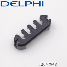 德尔福 锁-德尔福 锁批发、促销价格、产地货源 - 阿里巴巴