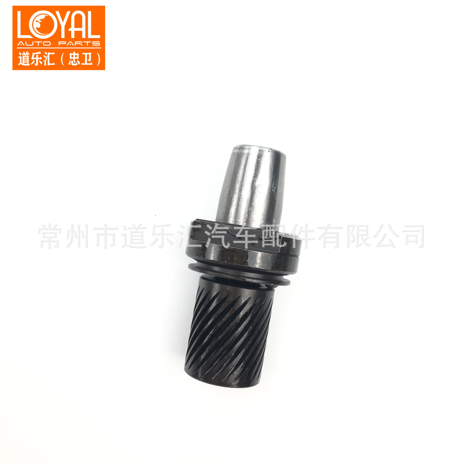 3097100 3097099 8550977 8550978 适用于富豪沃尔沃刹车维修包-阿里巴巴