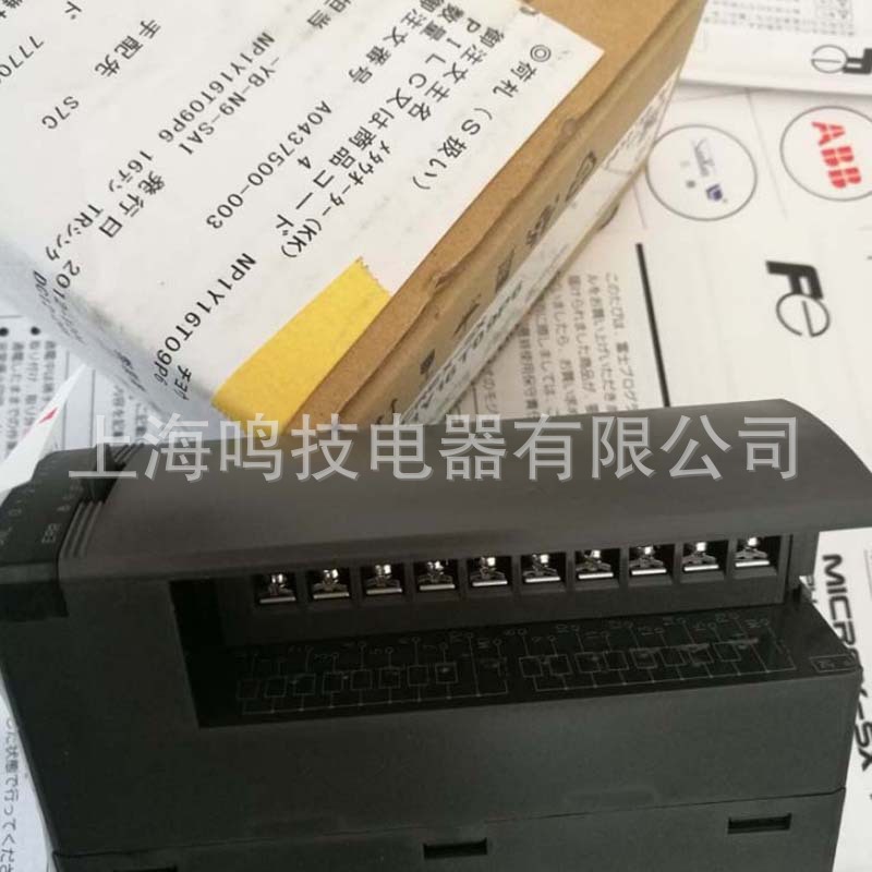 日本FUJI富士PLC模块NP1Y16T09P6原装NP1Y08T0902可编程控制器-阿里巴巴
