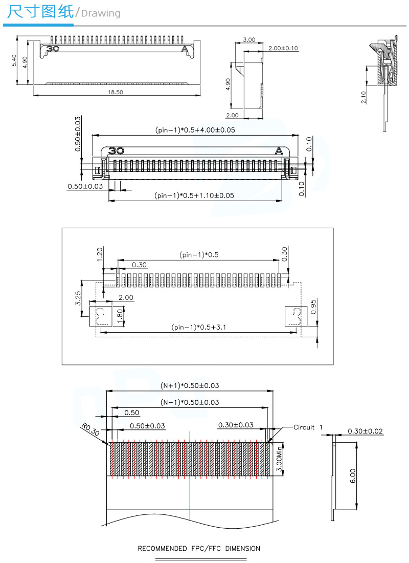 讯普FPC-05FB-NPH20 FPC连接器0.5间距后翻双面接 高度2.0H-阿里巴巴
