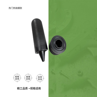 IMPA 232281 232282 232283 232284铜扣冲 铜扣铆 盘帆布扣工具-阿里巴巴