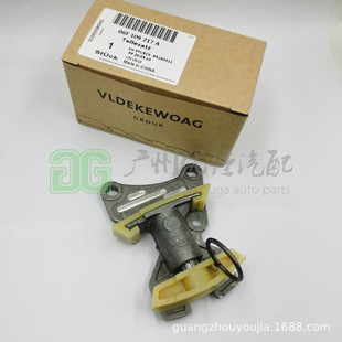跨境热销优质汽车时规张紧器总成正时涨紧06F109217A-阿里巴巴