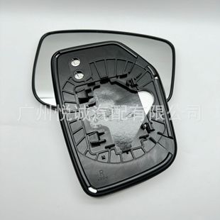 适用于本田八代雅阁倒车镜后视镜片76203-TB0-H01 76253-TB0-H01-阿里巴巴