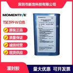 迈图tse399-w-迈图tse399-w价格、图片、排行 - 阿里巴巴