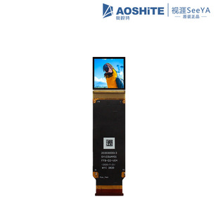 SY103WAM01视涯1寸oled屏幕2560×2560分辨率vr ar数码相机显示屏-阿里巴巴