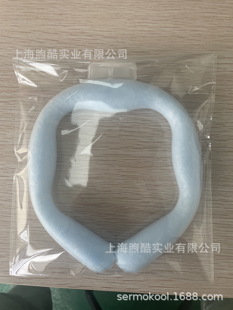 Supply Japan Letian NASA PCM Phase Change Cooling Collar Ice Pack ...