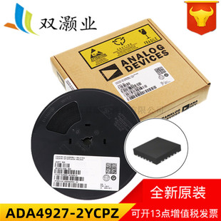 全新原装 ADA4927-2YCPZ 放大器仪器 运算放大器缓冲 LFCSP24-阿里巴巴