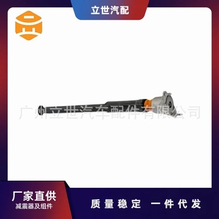 厂家直供 减震器(后桥) A1563201031 X156-阿里巴巴