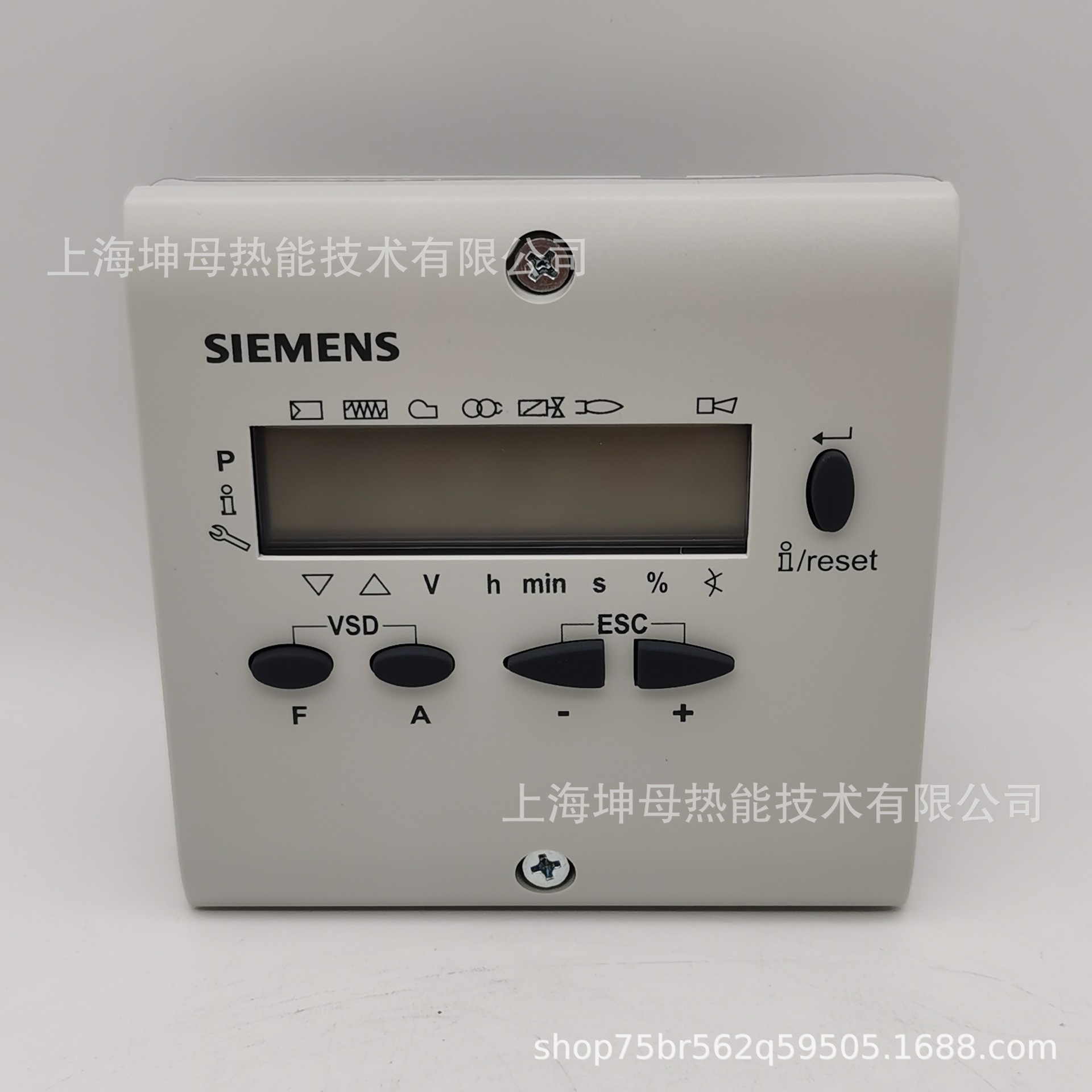 SIEMENS/西门子显示单元|AZL23.00A9手操控制器-阿里巴巴