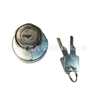 工厂直发577.55534适用于国际点火开关 1652306C91 463032C91 11P-阿里巴巴