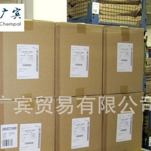 聚烯烃薄膜及纤维专用无卤阻燃剂 Hostavin NOW pills XP-阿里巴巴