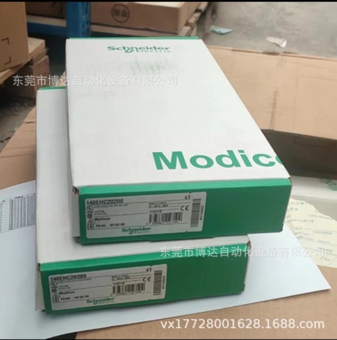 伺服驱动器ELAU C400/A8/1/1/1/00 VCA08AAAA0AQ00 现货议价-阿里巴巴