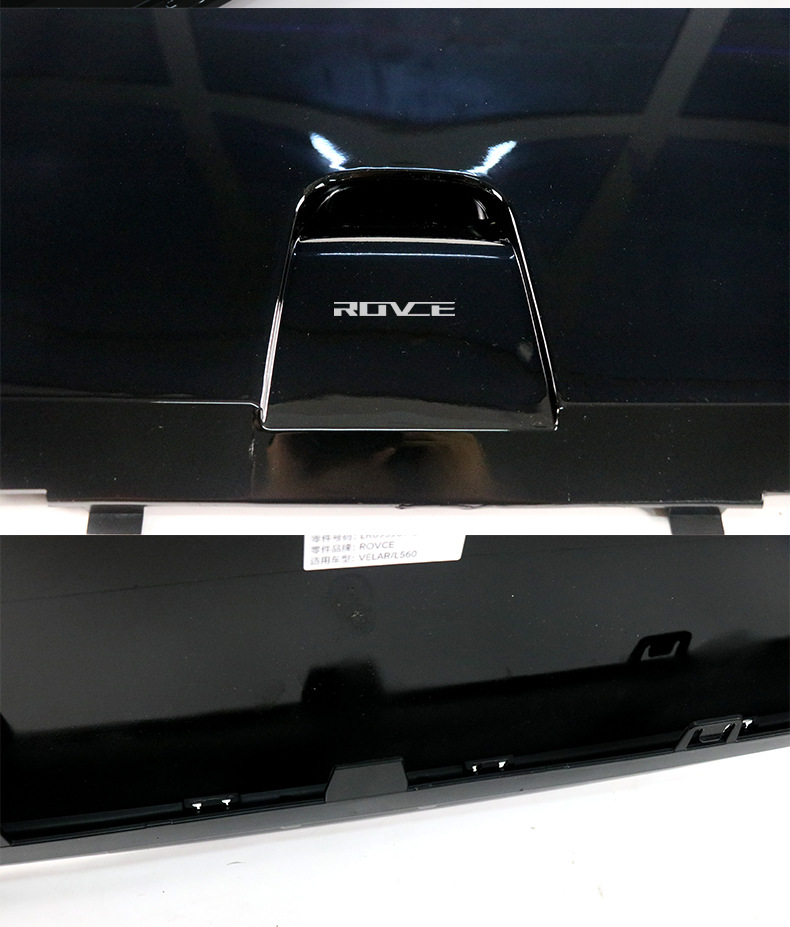 适用于2017-2022路虎揽胜星脉前杠下护板 前拖车盖 L560 LR093901-阿里巴巴