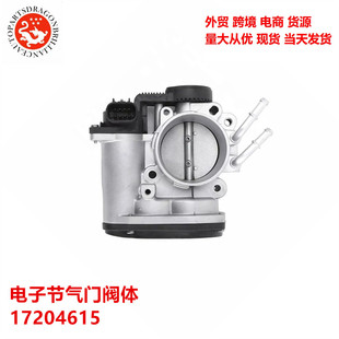 跨境外贸货源电子节气门阀体韩国汽车发动机17204615 35100-3E100-阿里巴巴