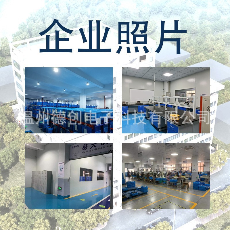 进气温度传感器2208300372 2208300772适用于 奔驰 MAYBACH SMART-阿里巴巴