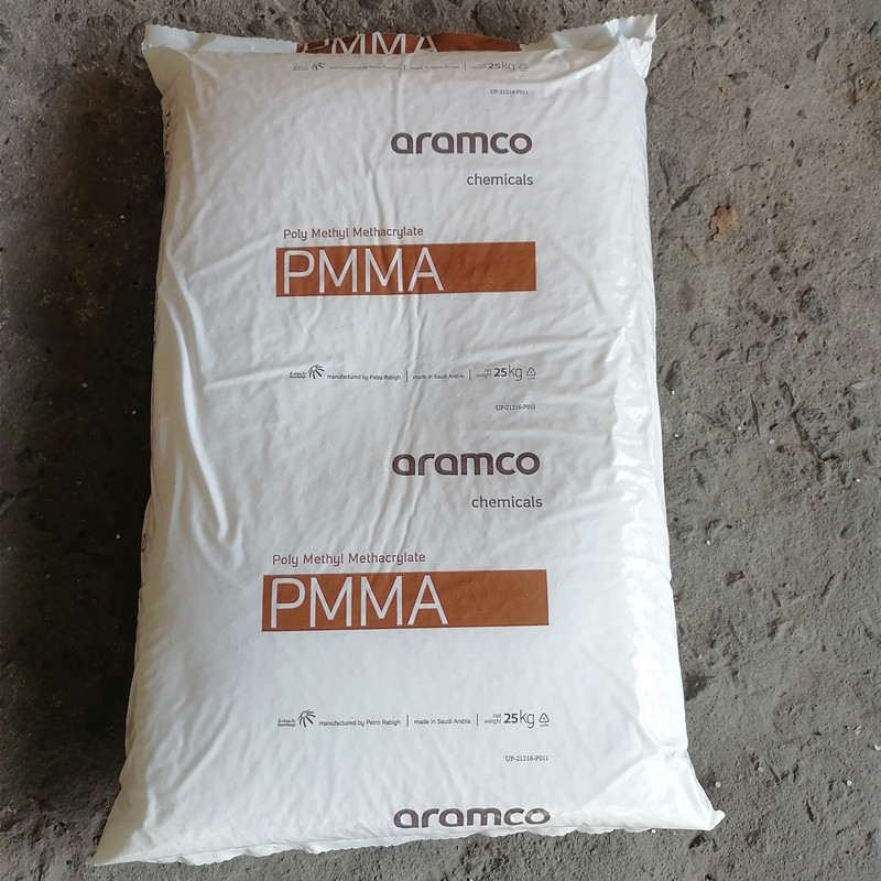 PMMA 沙特阿美 R2009UM 光学级 耐刮擦 耐热 亚克力板材挤出级-阿里巴巴