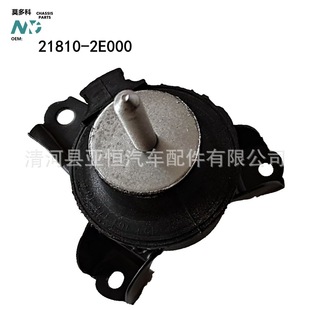 适用于 途胜 汽车 右 发动机支架机脚胶 ，21810-2E000-阿里巴巴