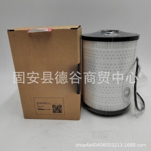 厂家生产60307173 挖掘机柴油粗滤芯 工程机械滤清器-阿里巴巴
