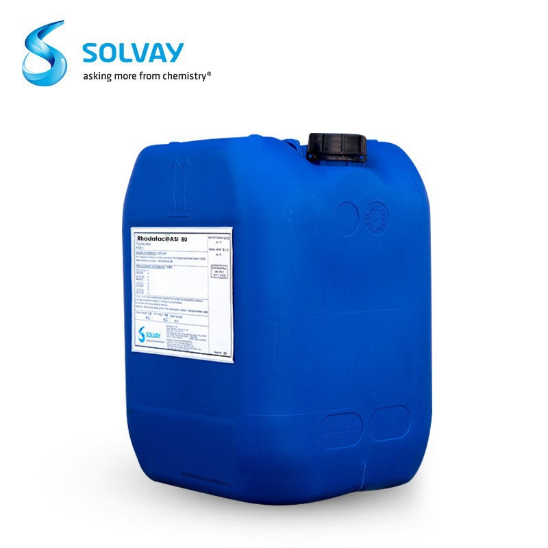 铝材缓蚀剂索尔维膦酸酯Rhodafac ASI80金属防锈剂表面活性剂水性-阿里巴巴
