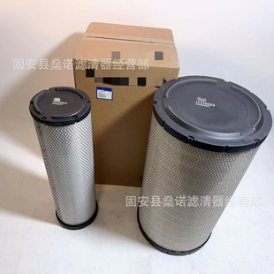 现货发售11110022 11110023全胶纸 空气滤芯 高效率-阿里巴巴