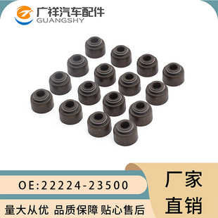 22224-23500 22224-2B000气门油封适用于现代G4EH起亚G4GC-阿里巴巴