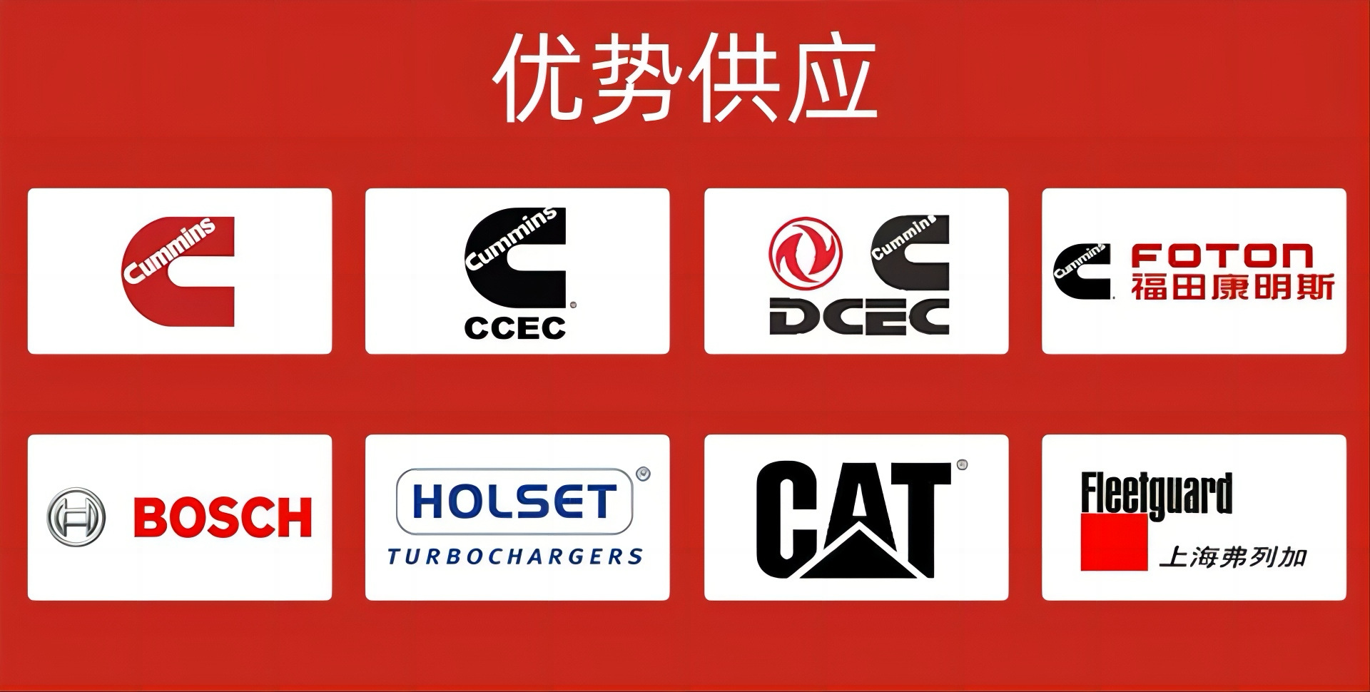 康明斯曲轴箱过滤器4974922 4365898 CV50900呼吸器-阿里巴巴