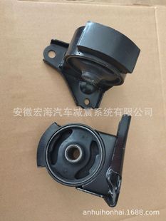 适用于现代发动机支架21913-2E300 21911-2E300 21910-2E300-阿里巴巴