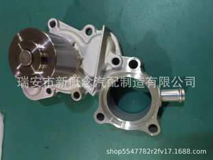 16100-69545,16100-69395,GWT-97A,WPT-100,P7792, VZJ95R 5VZ-FE-阿里巴巴