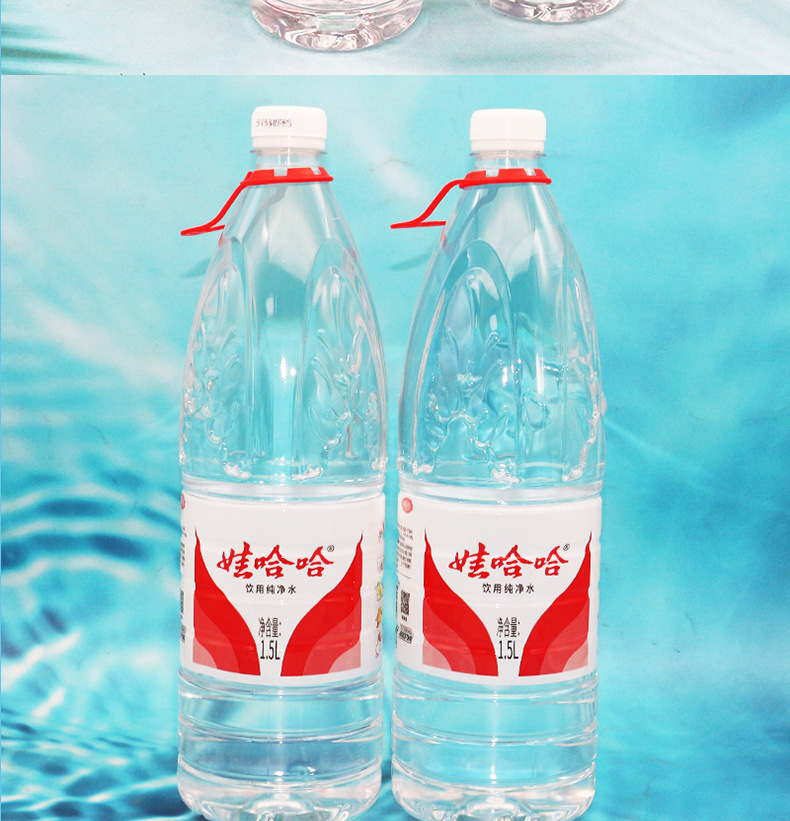 娃哈哈 纯净水饮用水1.5L*12瓶 整箱批发纯净水-阿里巴巴