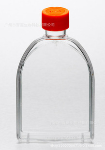 康宁CORNING 75c㎡细胞培养瓶 430641-阿里巴巴