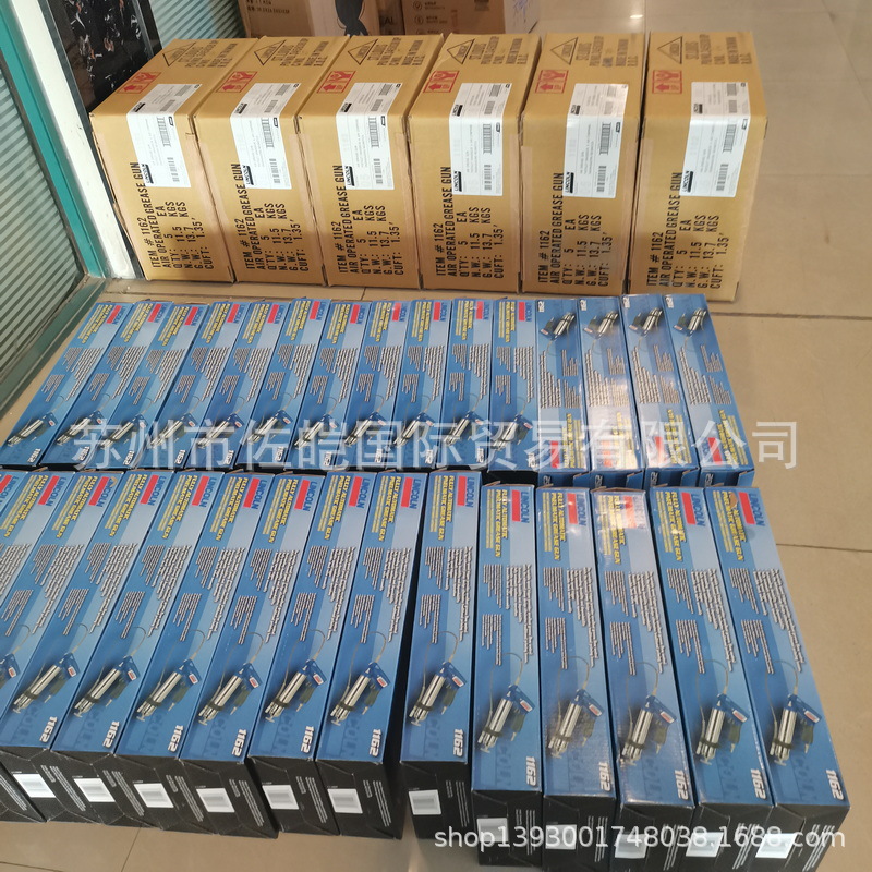 美国LINCOLN林肯原装品牌润滑泵P40131411114型号电动注油柱塞泵-阿里巴巴