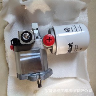 S550 S750 S770滑移装载机风扇马达总成7265577密封件7250289-阿里巴巴