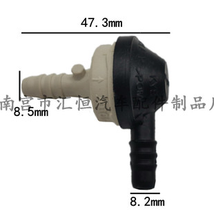 058905291A适用大众奥迪雪佛兰汽车发动机进气歧管止回阀55568437-阿里巴巴
