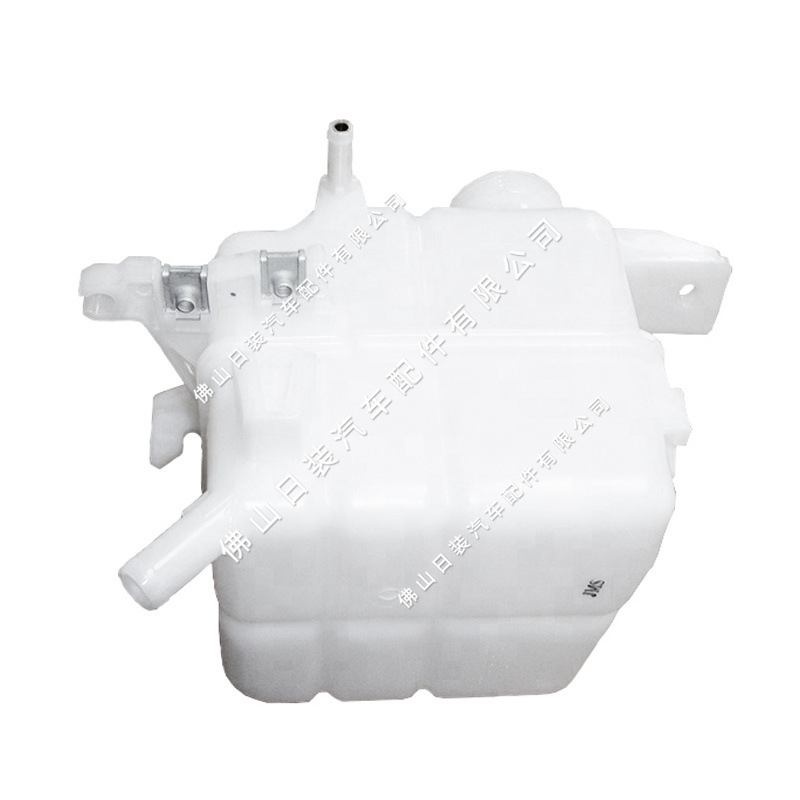 适用通用雪佛兰欧宝 双嘴冷却膨胀壶-96837836 5902049全新保一年-阿里巴巴