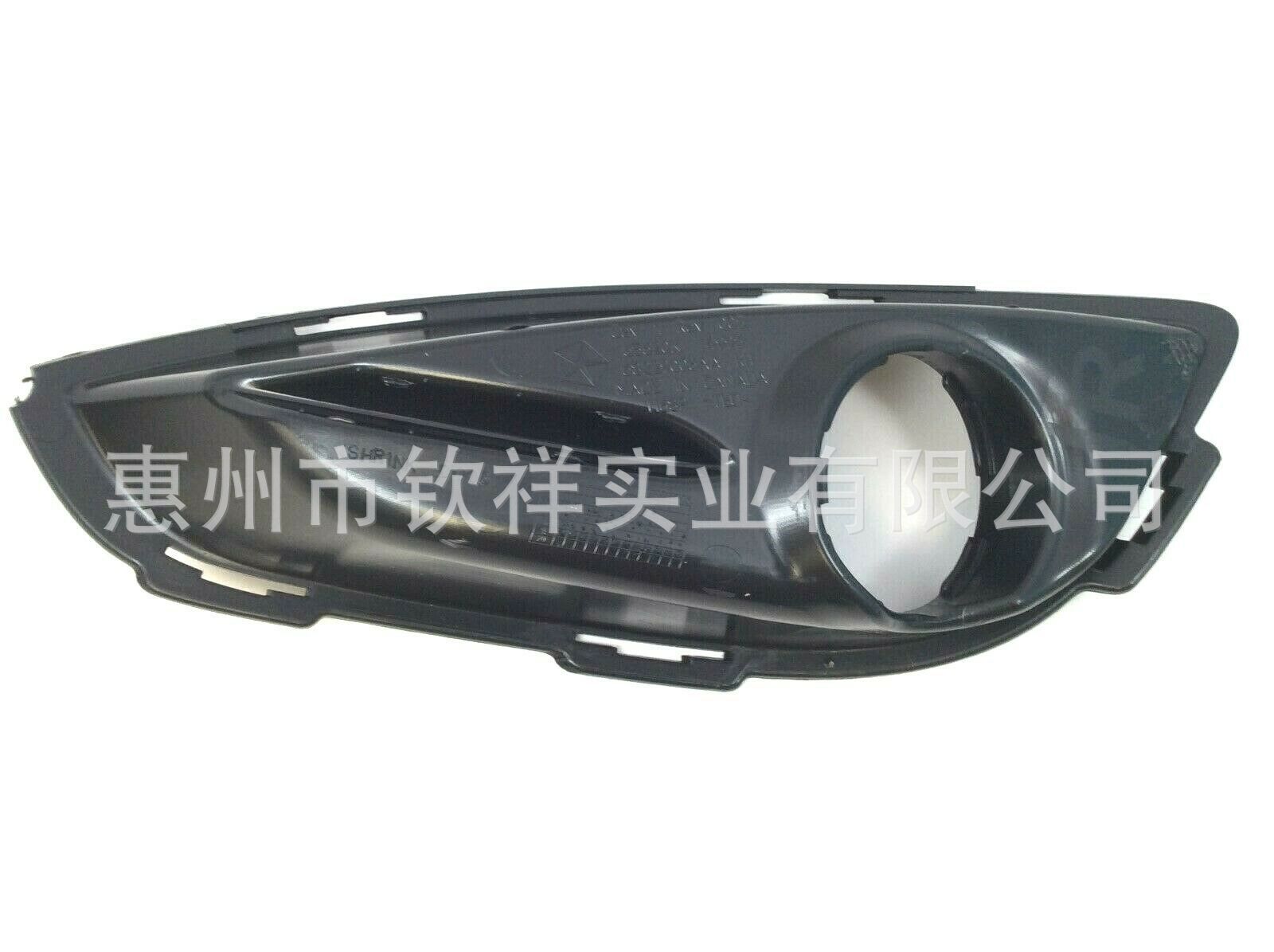 适用17-19款Grand Voyager大捷龙RT前保险杠雾灯框格栅罩雾灯饰条-阿里巴巴