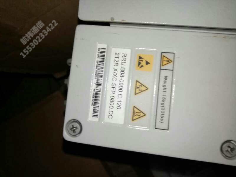 RRU3959射频单元 900MHz/48V RRU3959-900全新原包DBS3900-阿里巴巴