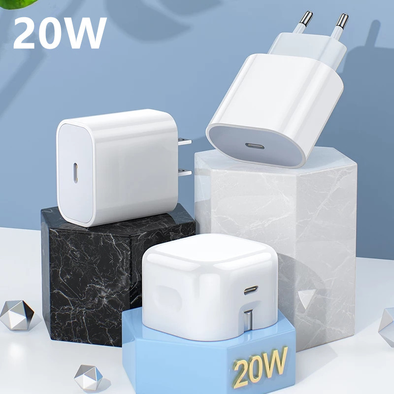 适用于iphone12 13充电头苹果平板ipad快充头快充线 20WPD充电器-阿里巴巴
