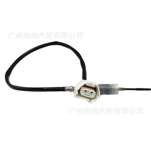 适用日产2020-2022款排气温度传感器 22630-4BC0A 22630-4BC0B-阿里巴巴