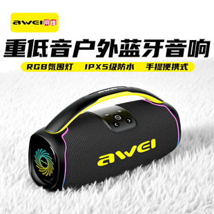 AWEI用维KA16户外重低音炮 手携广场舞车载60W无线蓝牙音响-阿里巴巴