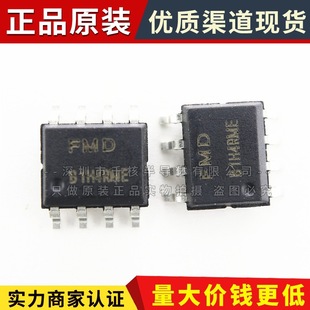 FT60F011A-RB 单片机兼容微芯PIC12F509芯片 SOP8封装MCU-阿里巴巴