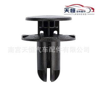 适用现代、起亚保险杠内衬挡泥板卡扣OE 86595-2T500 1420608250B-阿里巴巴