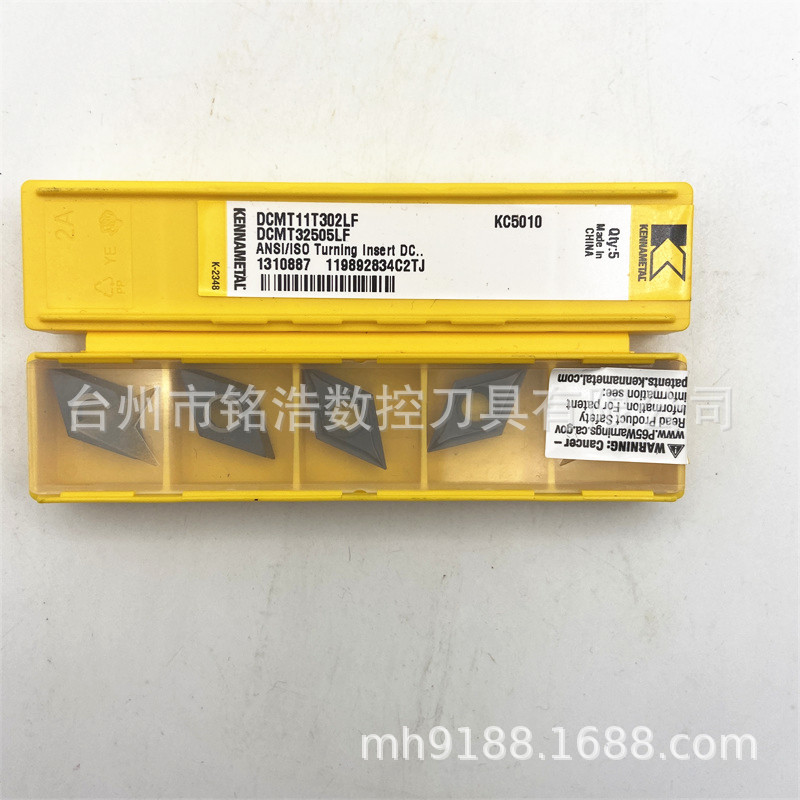 KENNAMETAL肯纳菱形内孔车削刀片DCMT11T302LF KC5010精车刀粒-阿里巴巴