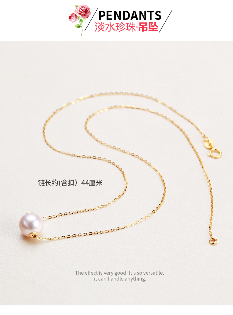 淡水珍珠项链女气质简约s925银路路通饰品时尚百搭吊坠首饰批发-阿里巴巴