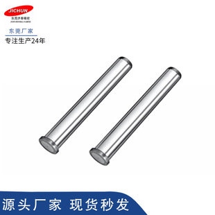 HASCO标准导柱导套/斜导柱Z00/Z11/Z13/Z01/Z03台阶/塑胶精密模具-阿里巴巴