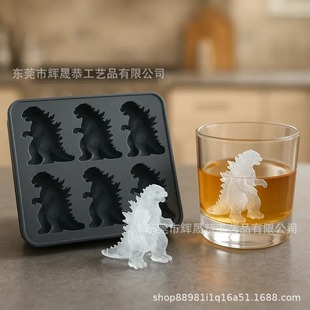 跨境新品 Godzilla Ice Mold 哥斯拉冰模冰块模具-阿里巴巴