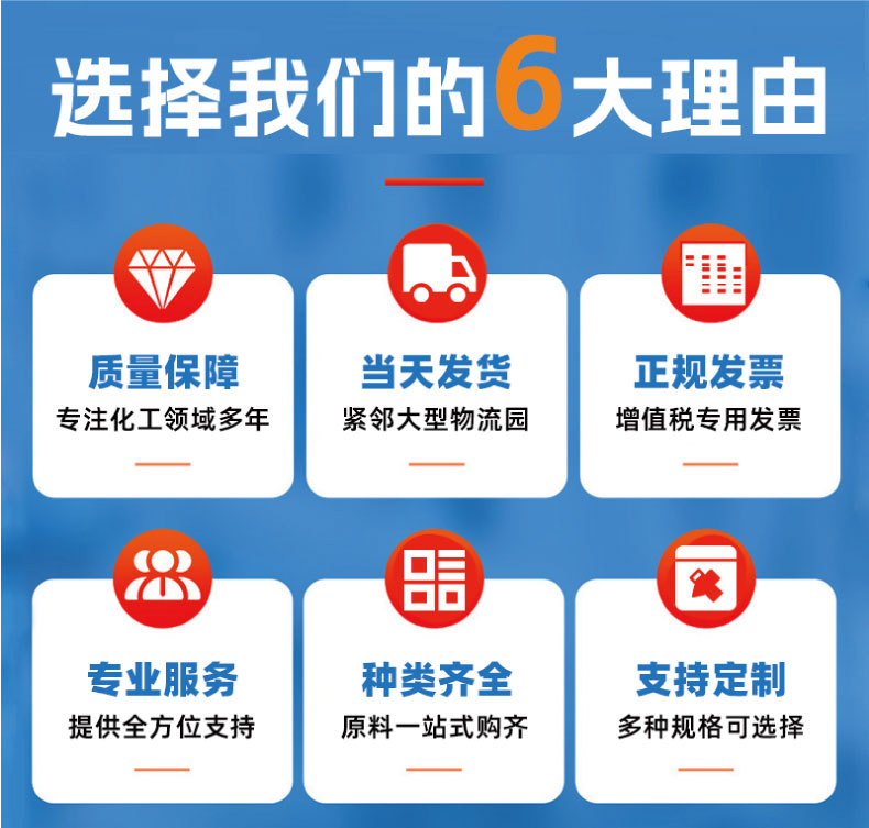 二甲基乙酰胺醇胺 DMAC DMEA DMAE DMF 二甲基乙酰胺甲酰胺-阿里巴巴