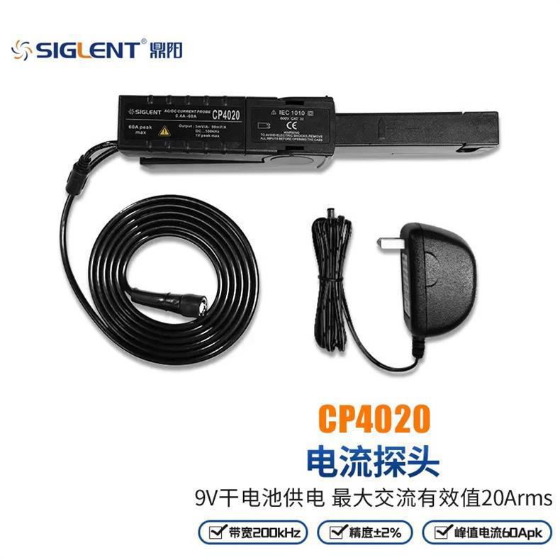 鼎阳电流探头示波器配套交直流电流钳CPL5100/CP4020-阿里巴巴