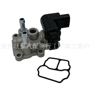 厂家直营适用于丰田怠速控制阀2227097401 2227016110 1813764G00-阿里巴巴