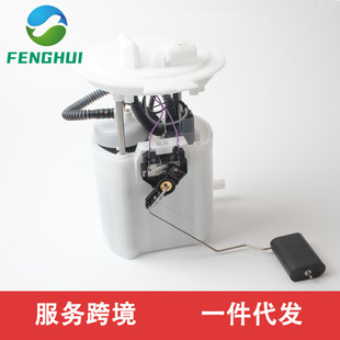 68535771AA 5145585AC 68535771AA适用于道奇,吉普燃油泵总成-阿里巴巴