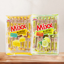 【mixx饼干】_mixx饼干品牌/图片/价格_mixx饼干批发_阿里巴巴